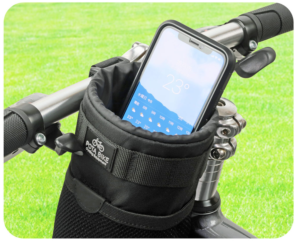 POTA BIKE ハンドルステムポーチ2 - POTA BIKE（ポタバイク）公式サイト