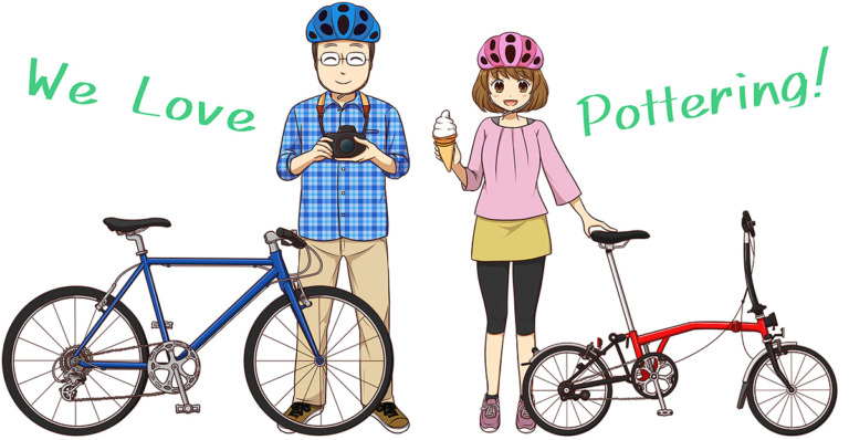 POTA BIKE（ポタバイク）公式サイト - ポタリングを楽しむスモールブランド